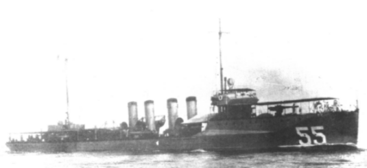 DD-55 – USS Cushing Association