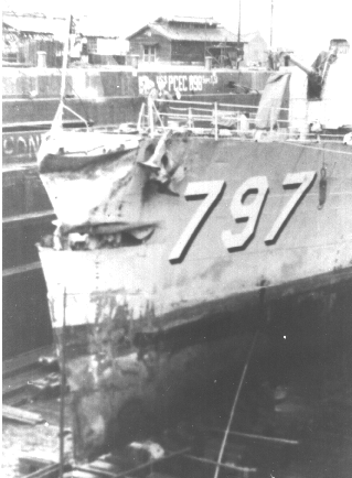 DD-797 – USS Cushing Association